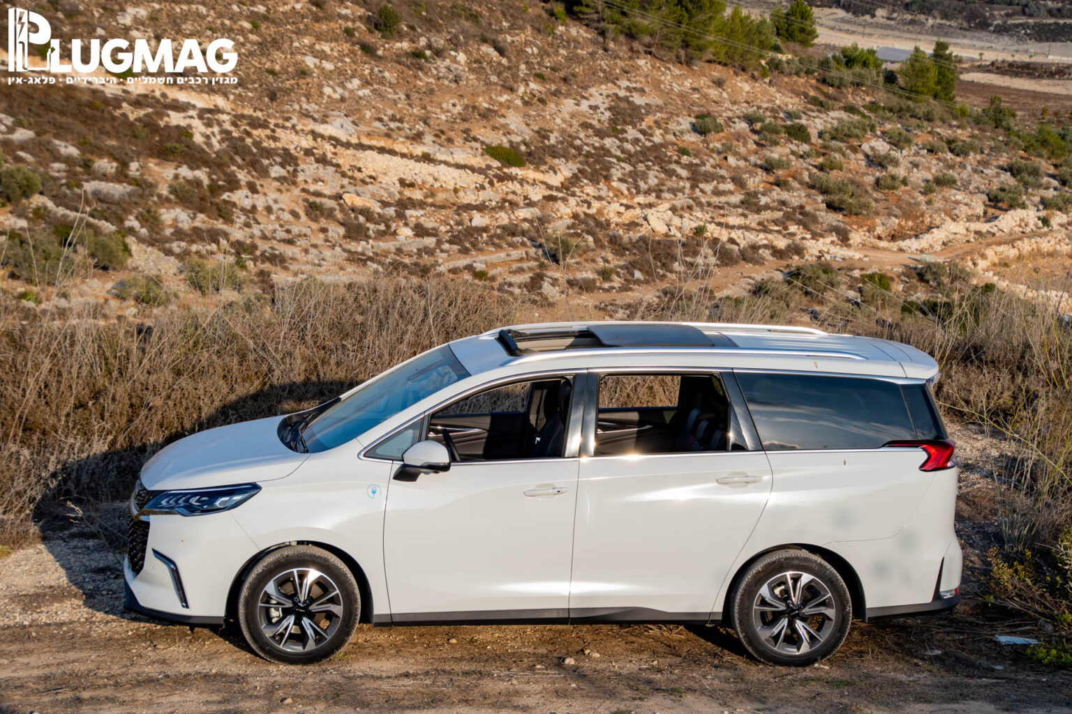 זוג דגמים חדשים של מקסוס יגיע ארצה בתחילת 2022 - Plugmag