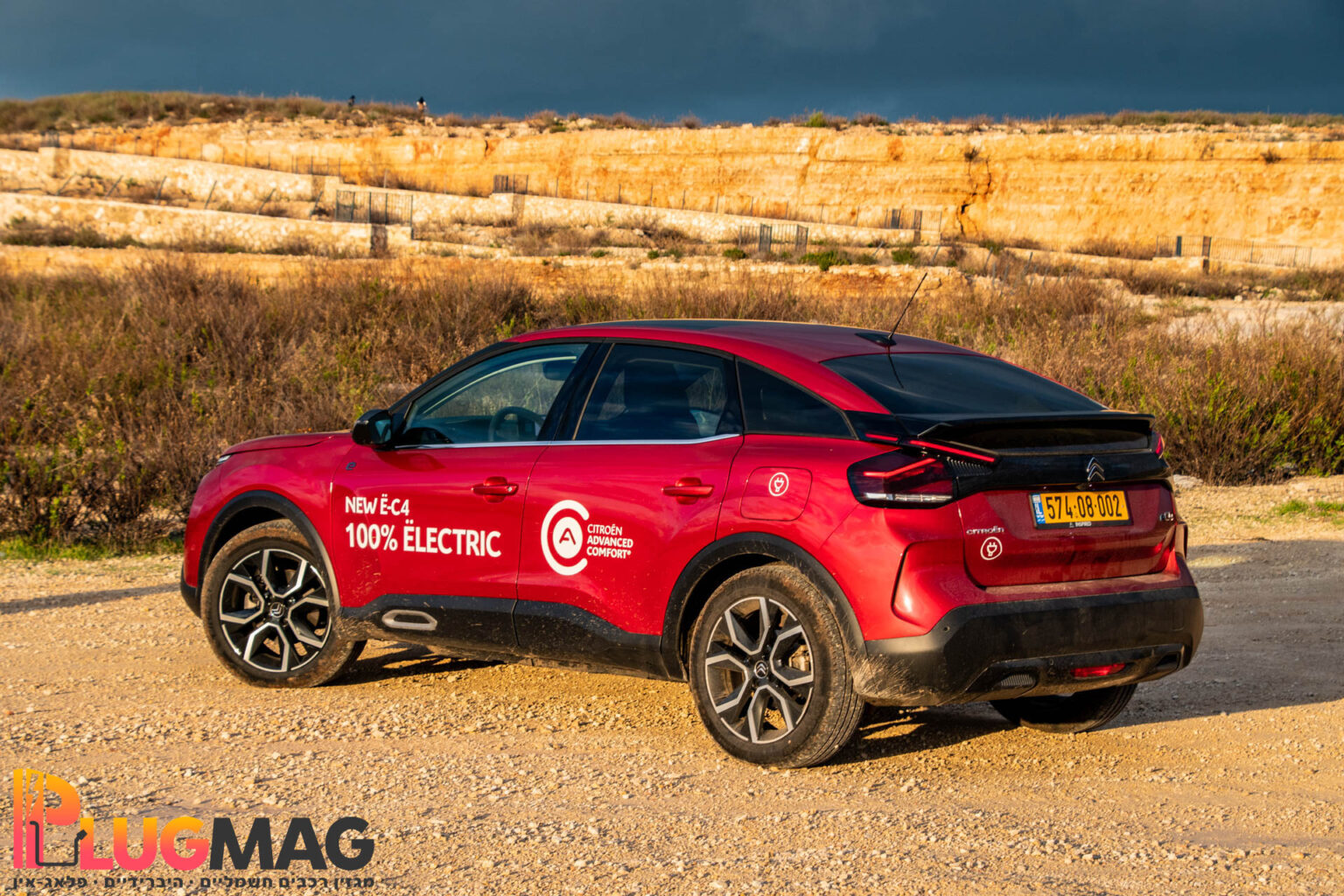 מבחן דרכים: סיטרואן eC4 - קרוסאובר חשמלי - פלאג מג