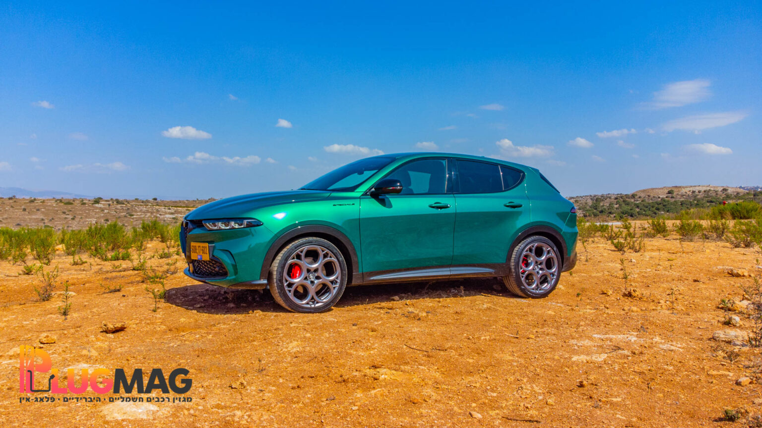 מבחן רכב: אלפא רומיאו טונלה מיקרו הייבריד - פלאג מג