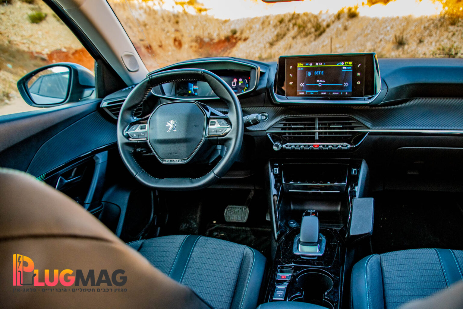 מבחן רכב: פיג'ו 2008 חשמלית - פלאג מג