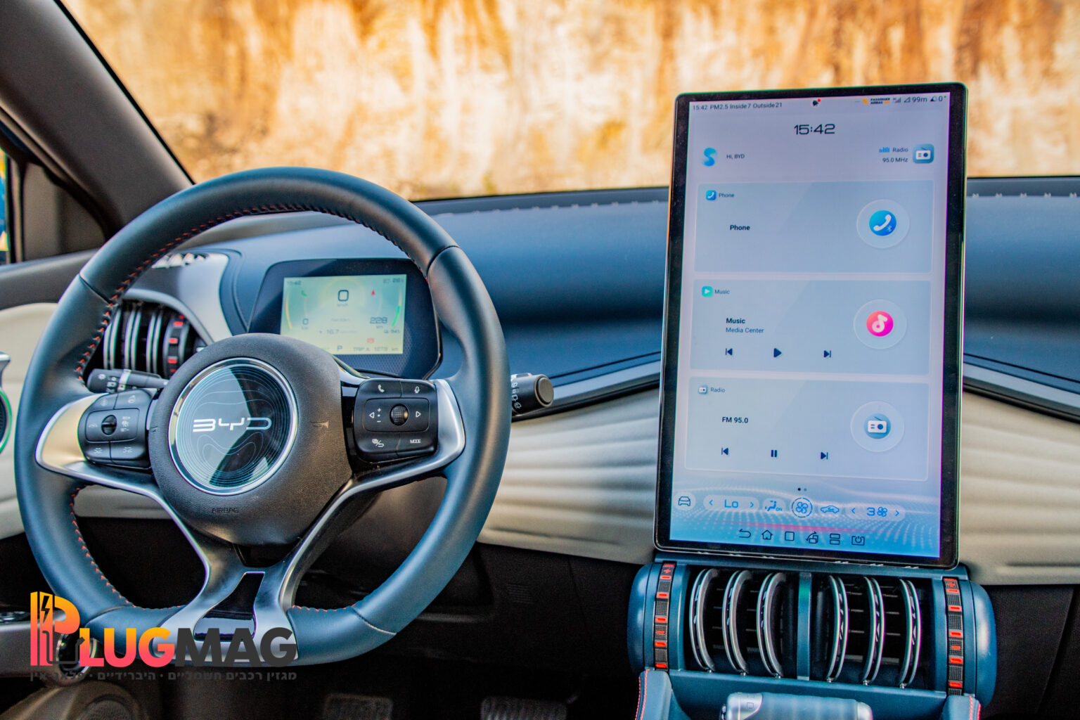 מבחן רכב: BYD ATTO 3 רוצה להיות מלכת החשמליות של ישראל -פלאג מג