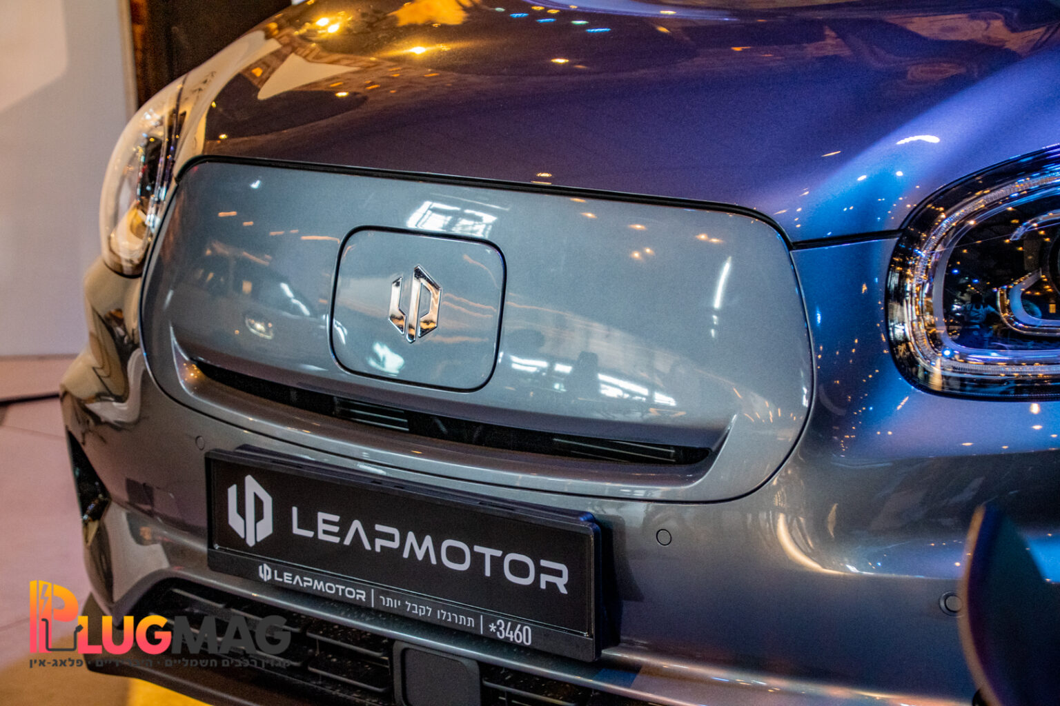 השקה: ליפ מוטור T03 החשמלית בישראל - החל מ-99,000 ש"ח - פלאג מג