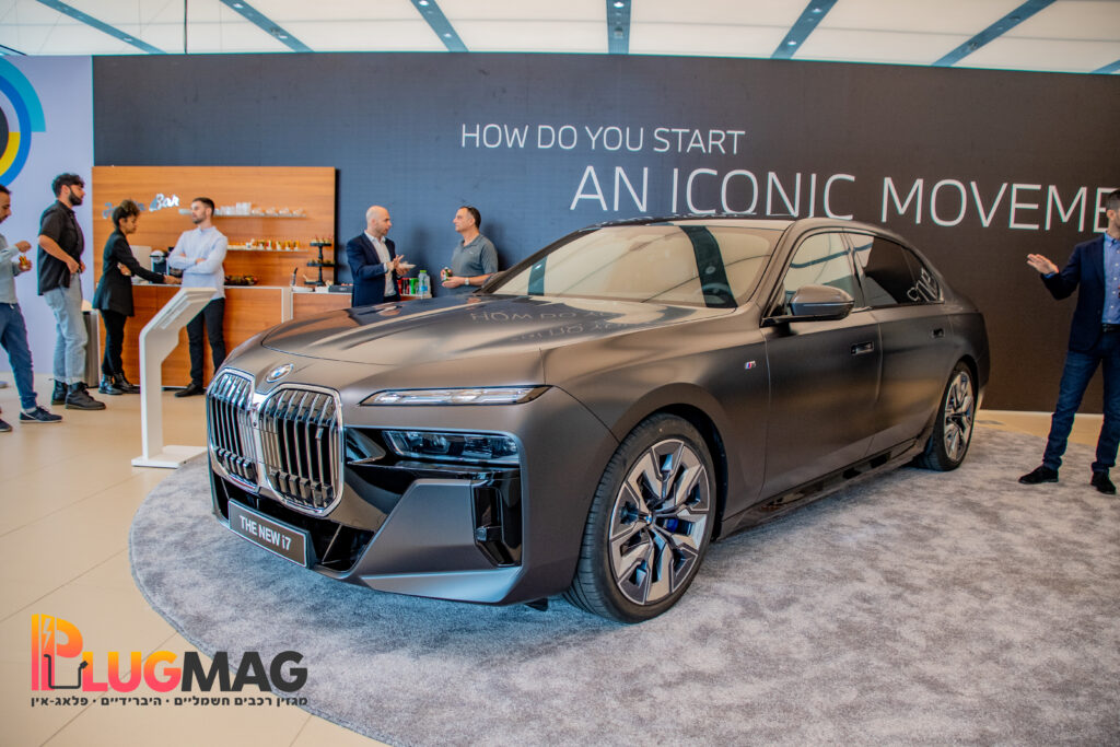 השקה: BMW i7 החשמלית בישראל - פלאג מג