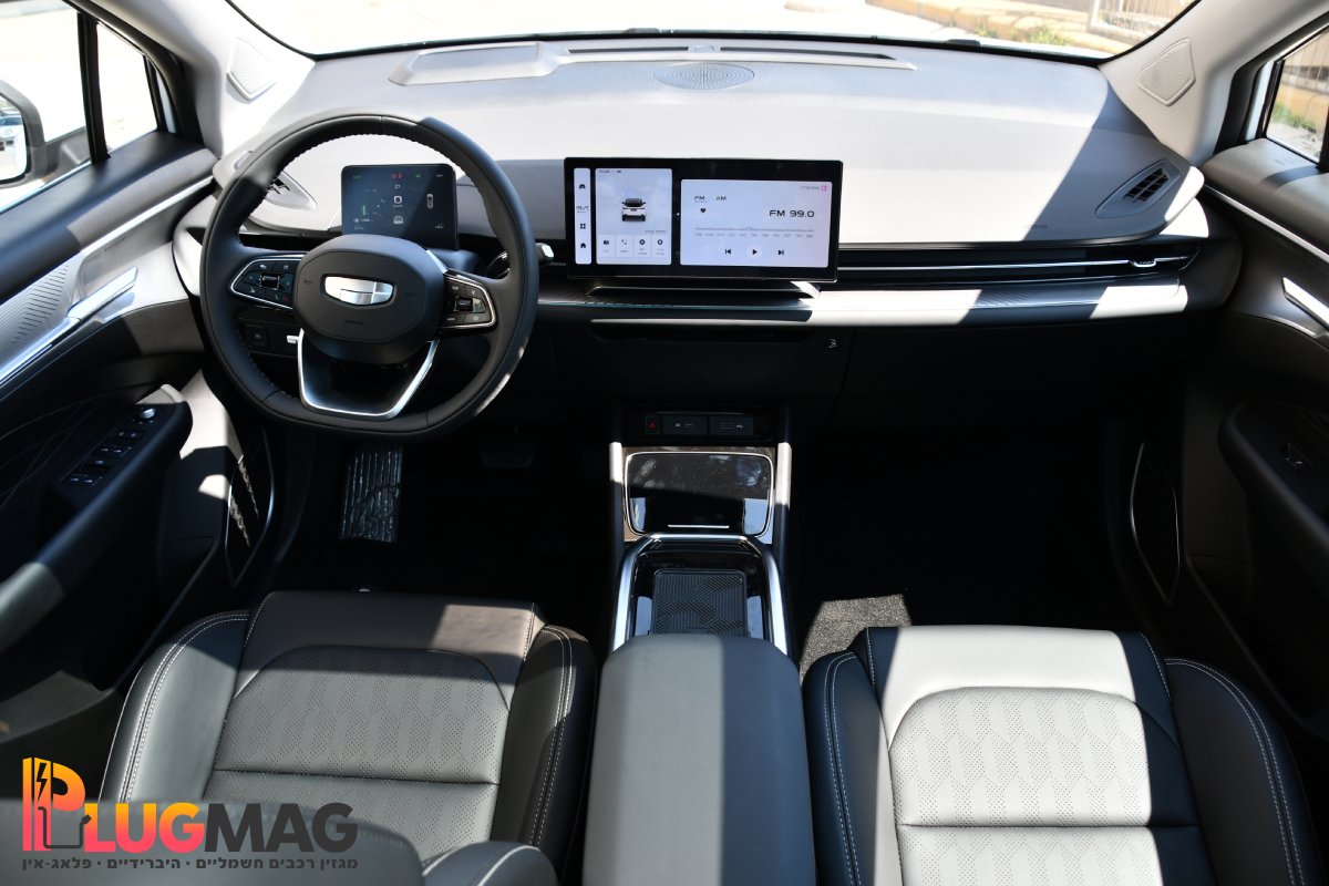 השקה: ג'ילי ג'יאומטרי C החדשה הגיעה לישראל - פלאג מג