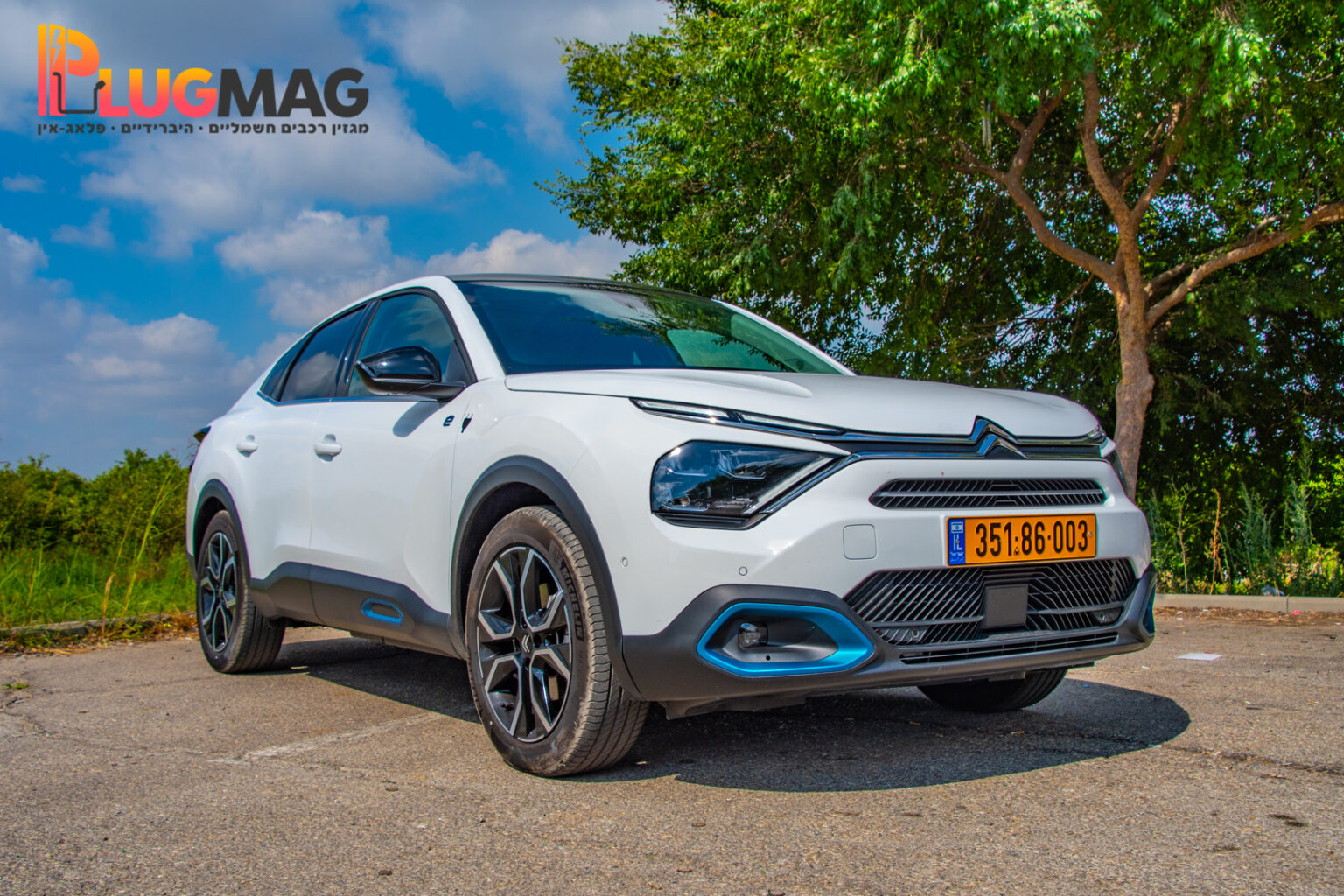 מבחן רכב: סיטרואן C4X חשמלית - פלאג מג