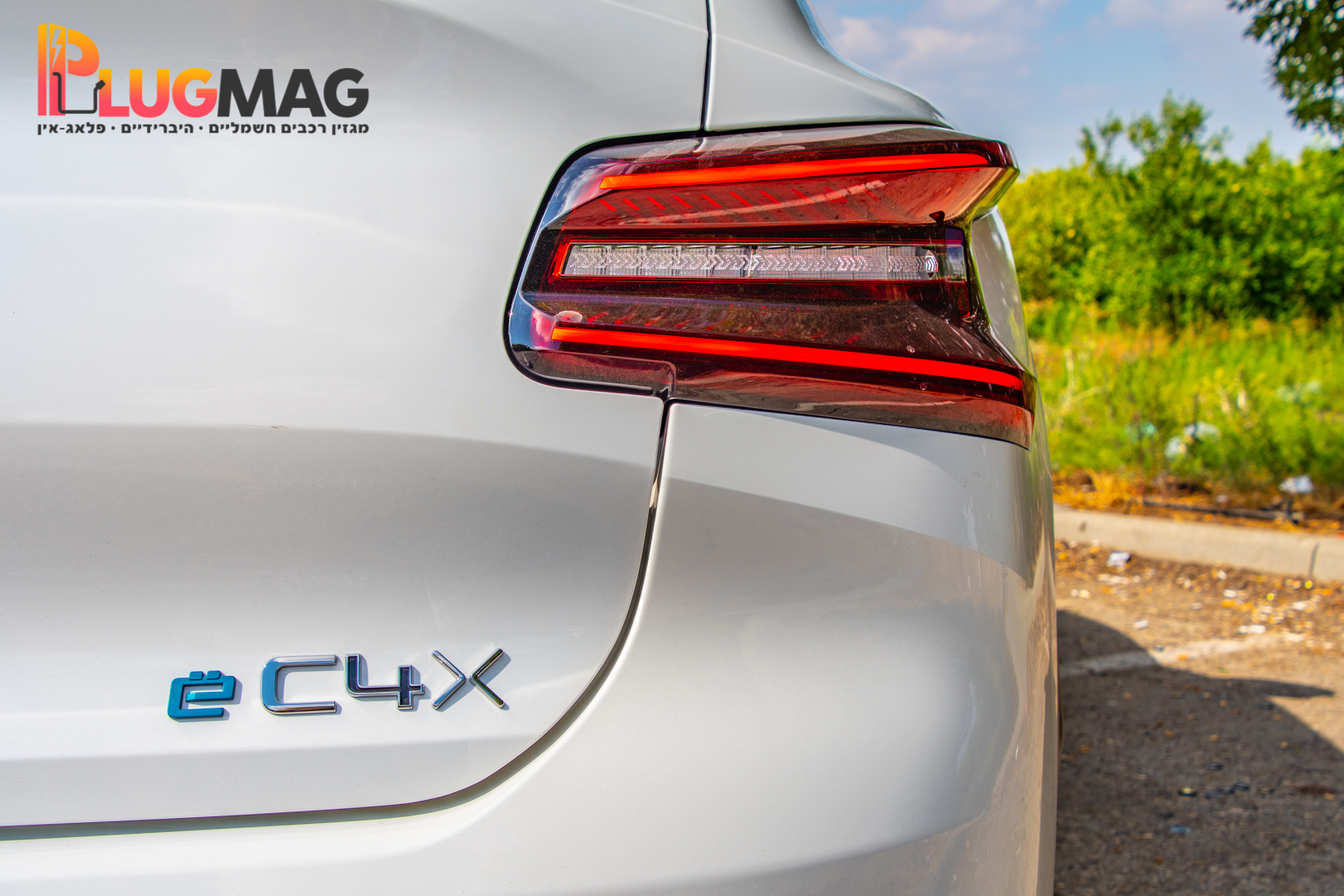 מבחן רכב: סיטרואן C4X חשמלית - פלאג מג