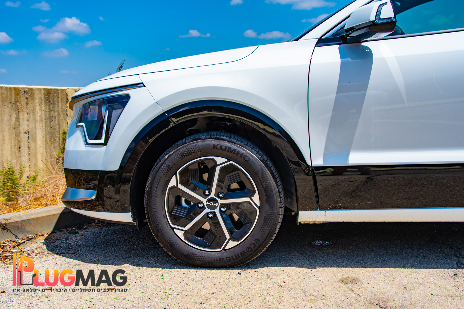 מבחן רכב: קיה נירו ההיברידית המעודכנת - פלאג מג