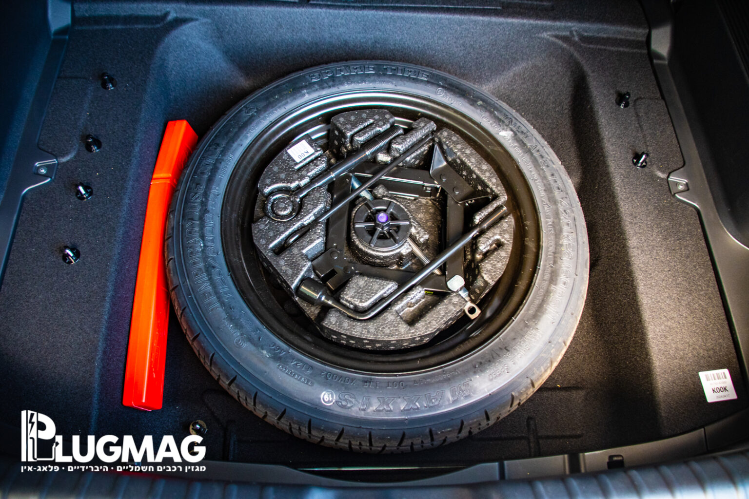 מבחן רכב: קיה נירו ההיברידית המעודכנת - פלאג מג