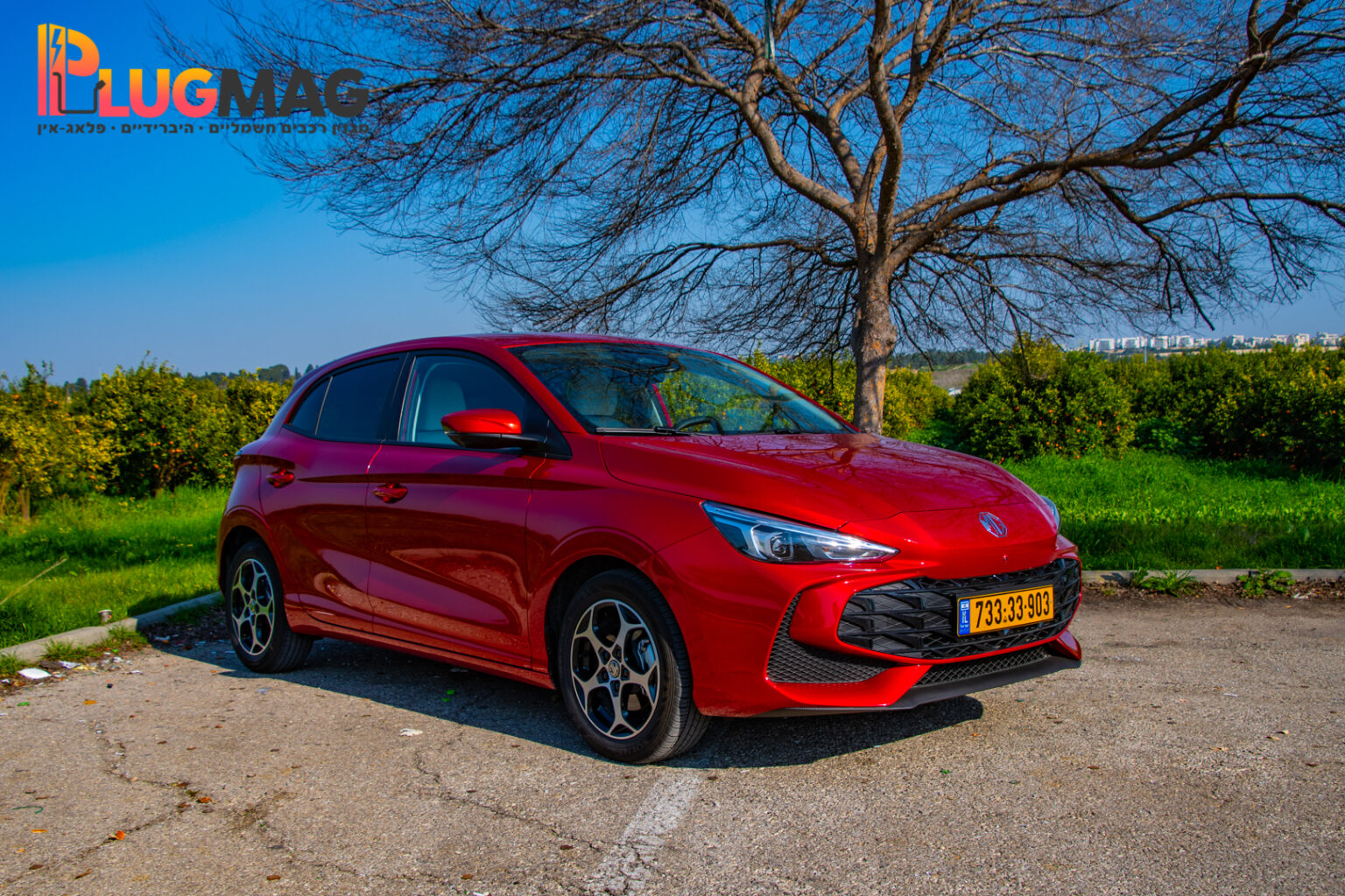 מבחן רכב: MG3 ההיברידית - מכונית קטנה עם אבזור גדול - פלאג מג